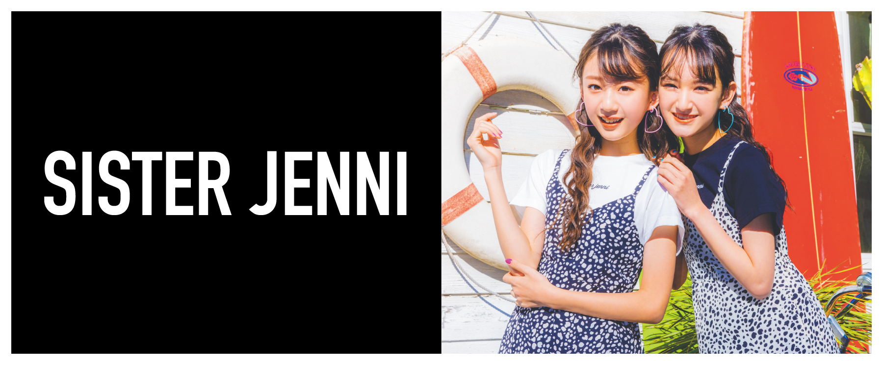 BRAND | JENNI